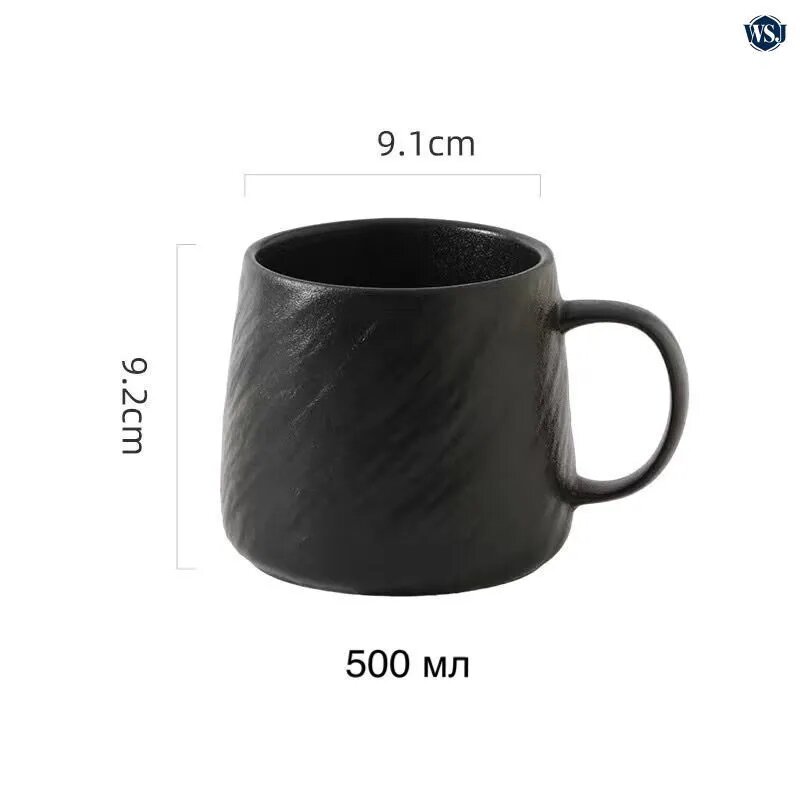 Кружка, 500 мл — фото 1