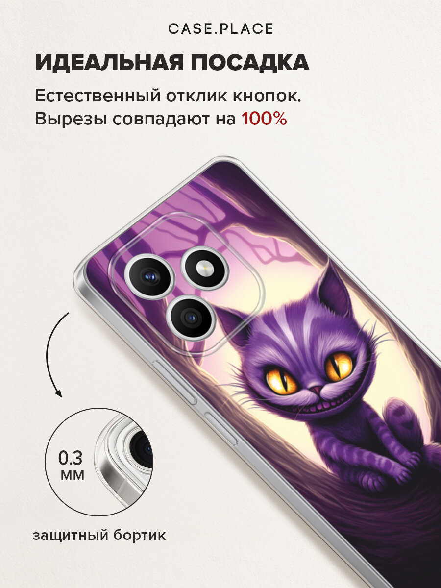 Силиконовый чехол на Honor X8d / Хонор X8d с принтом Кот на дереве — фото 1