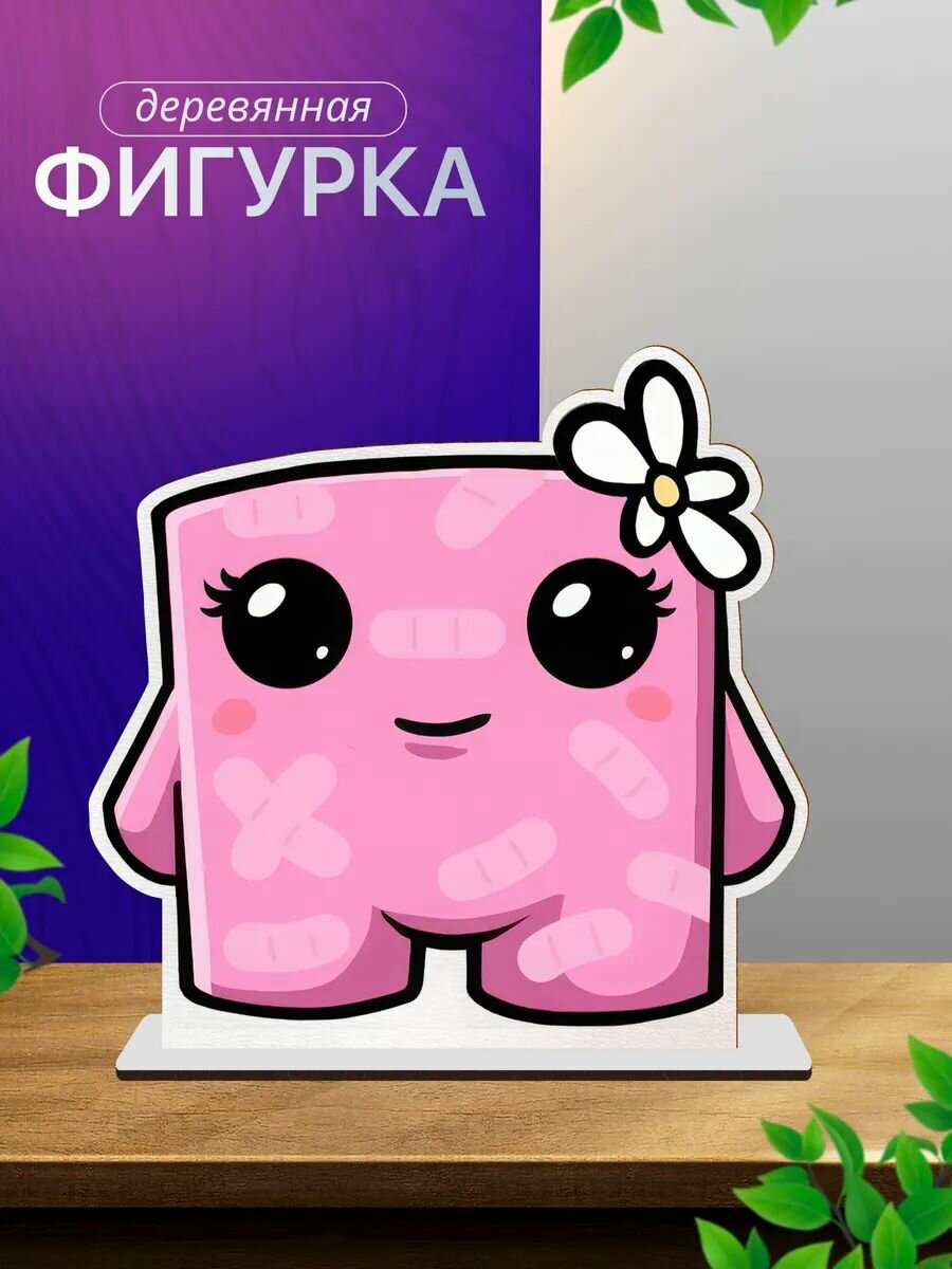 Деревянная фигурка Super Meat Boy Bandage Girl