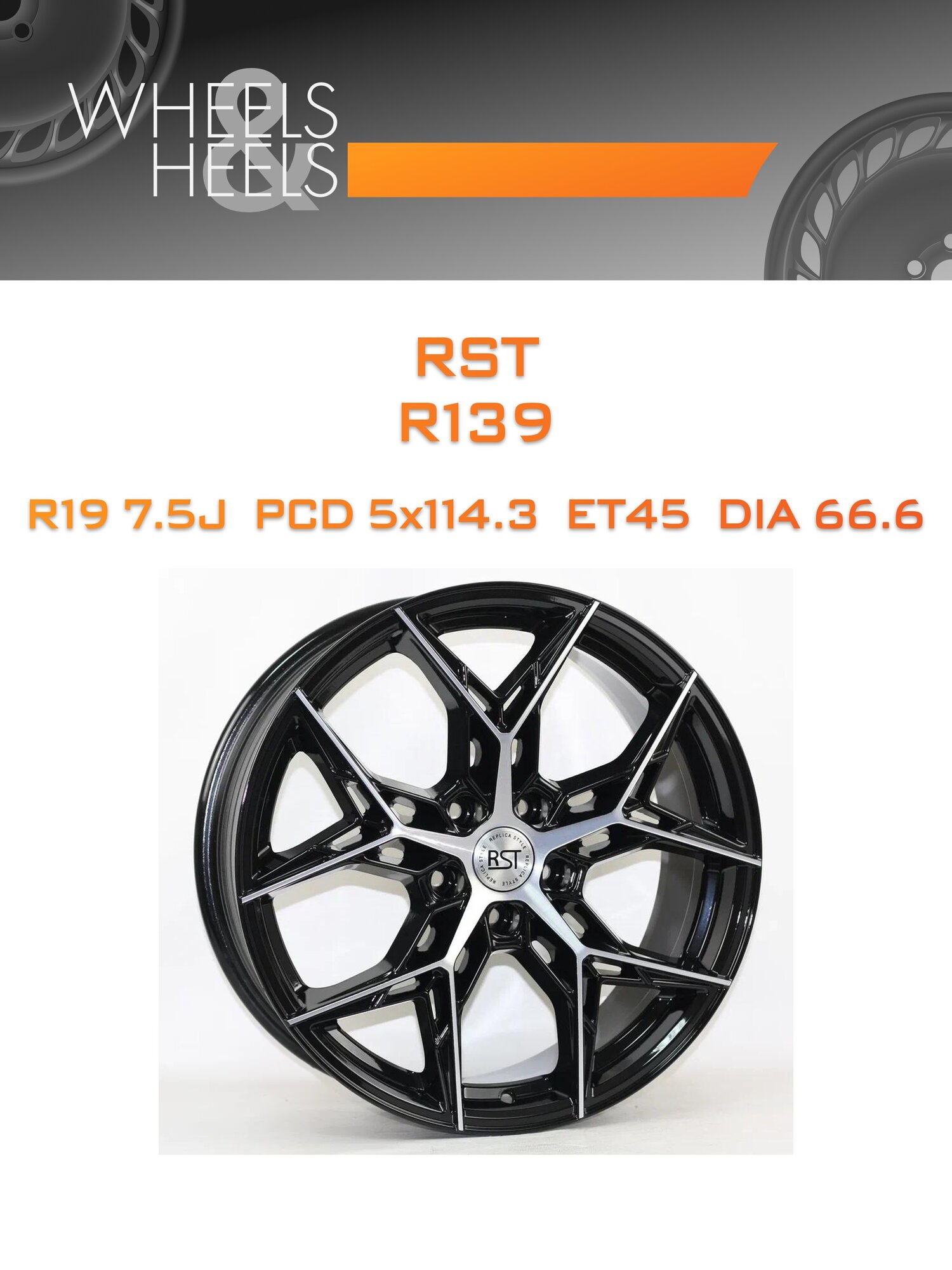 Диск автомобильный литой RST R139 19x7.5 5x114.3 et45 dia66.6 Чёрный с полированной лицевой частью