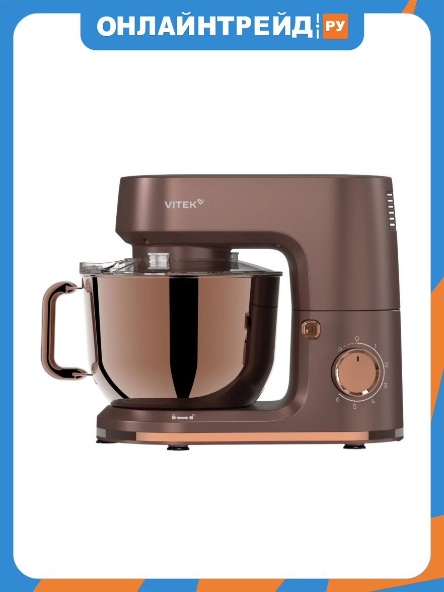 Миксер планетарный Vitek Элегия VT-PM0661 кофейный