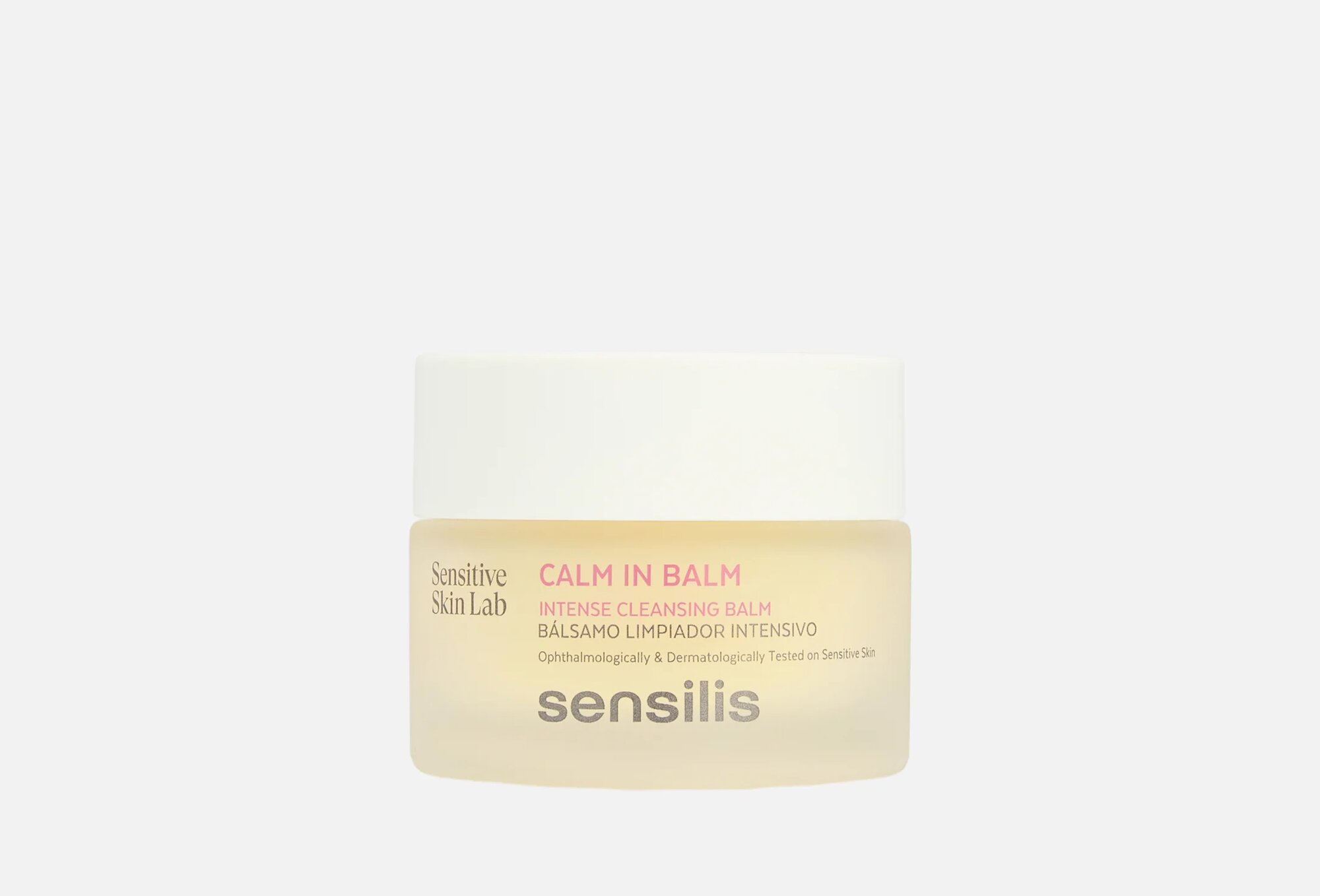 SENSILIS Calm in Balm Intense Cleansing & Smoothing Balm Интенсивный очищающий и разглаживающий бальзам 50 мл