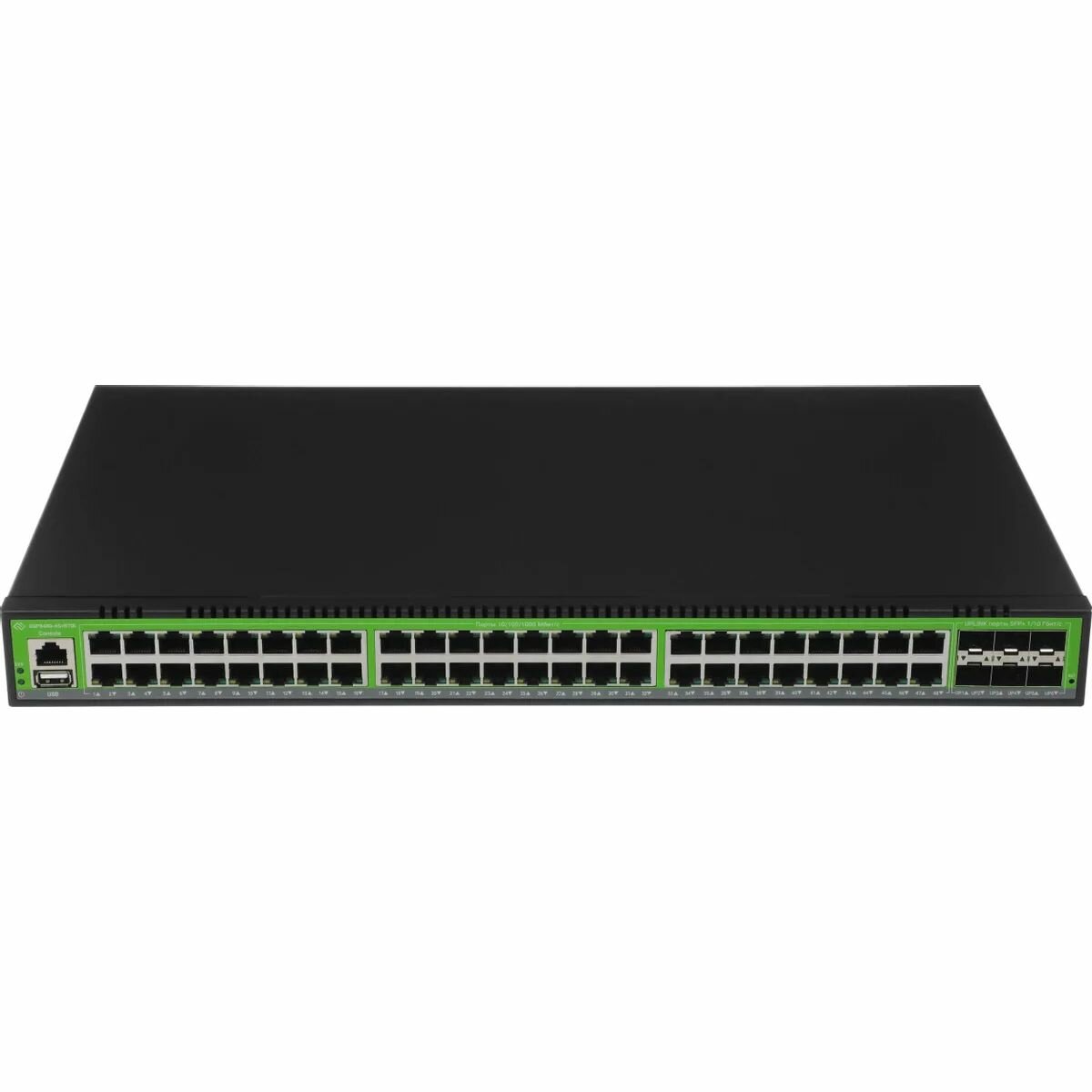 Коммутатор Digma DSP848G-6S+R700