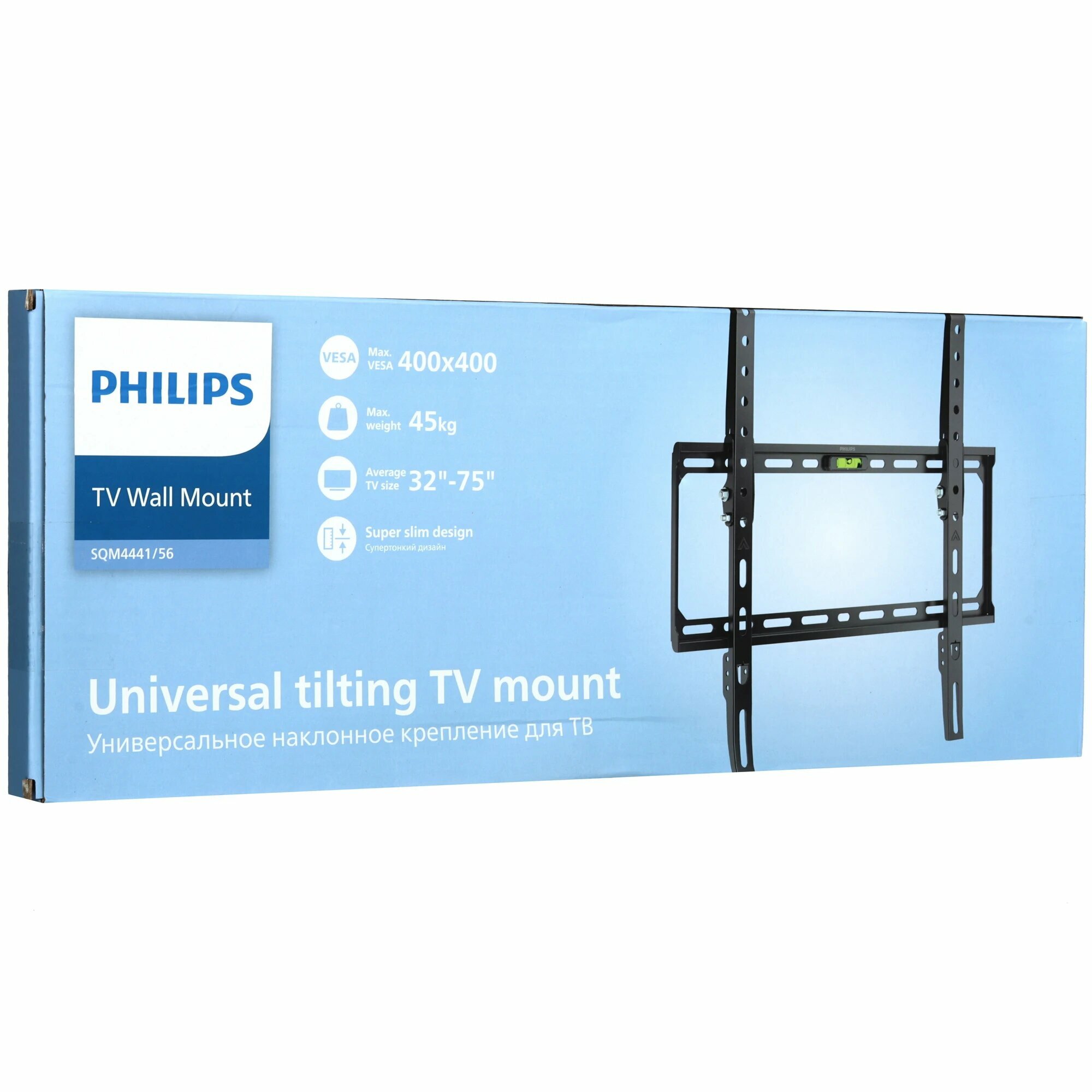 Кронштейн для ТВ Philips SQM4441/56, чёрный, для телевизора, до 40кг
