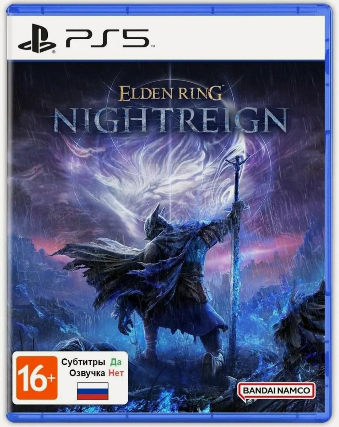 Игра Elden Ring Nightreign для PlayStation 5 (Русские субтитры и интерфейс, PS5)