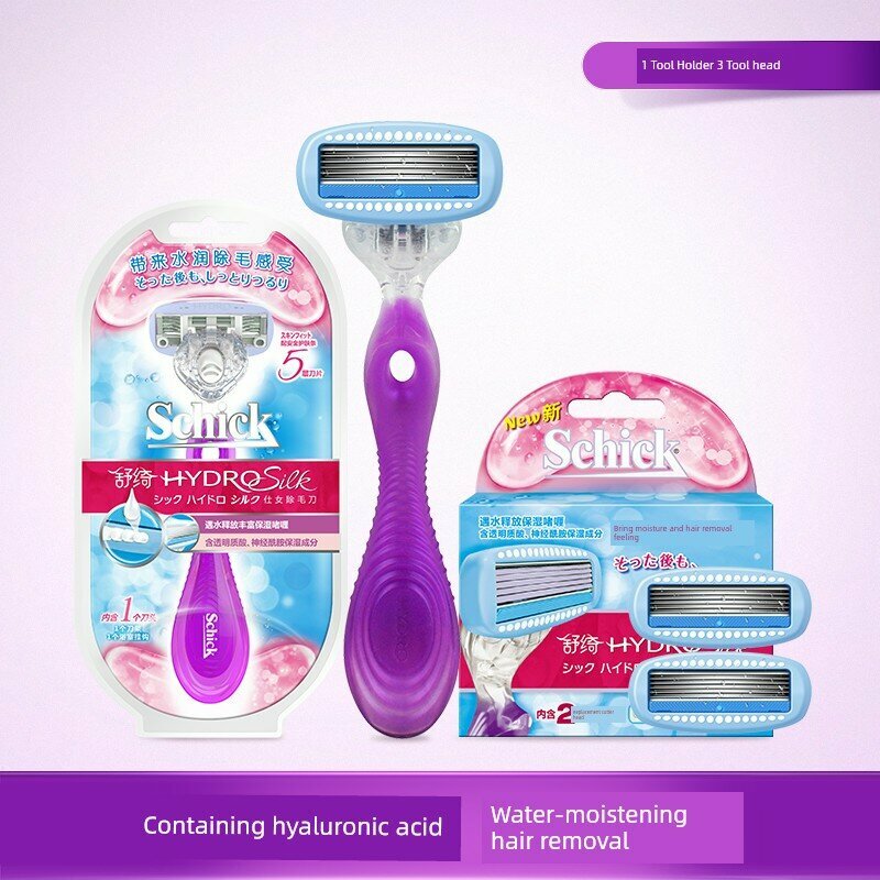 Бритва Schick Comfort для женщин, ручная бритва Shuqi для удаления волос подмышек, бритва Intuition Увлажняющий и
