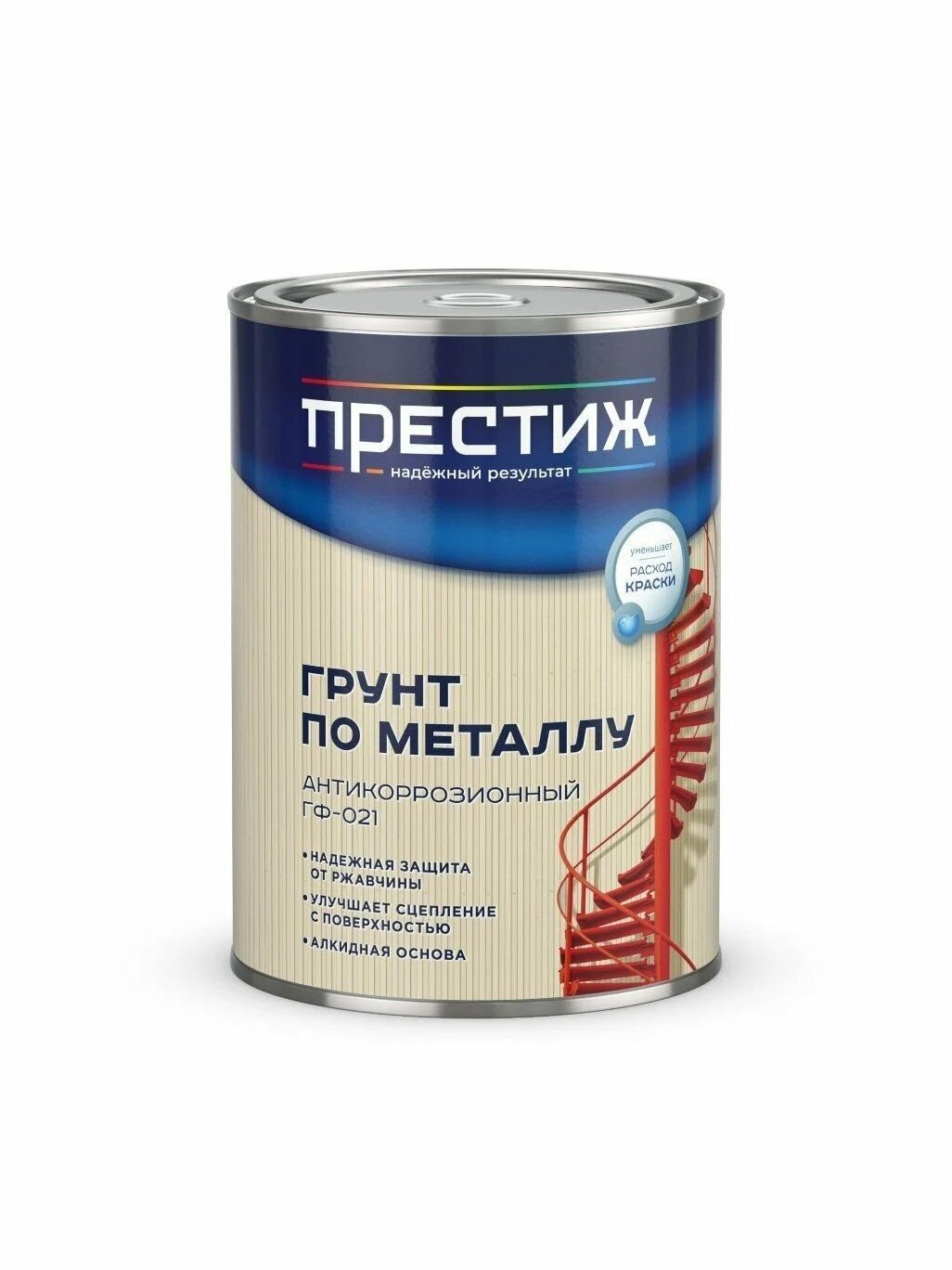 Грунт-эмаль Престиж Стандарт ГФ-021, матовый черный, 1.9 кг. Антикоррозийная защита для внутренних и наружных работ