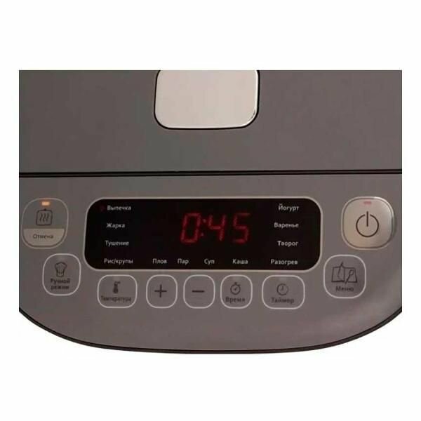 Мультиварка Tefal Expert Cook RK802B32 — фото 1