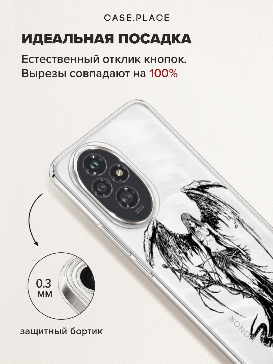 Чехол на Хонор 200 аниме — фото 1