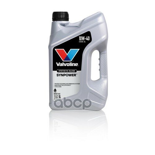 Valvoline Масло моторное VALVOLINE SYNPOWER 10W-40 5л На складе