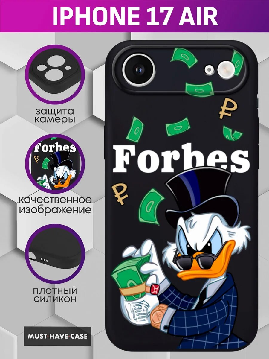 Чехол на iPhone 17 Air с принтом