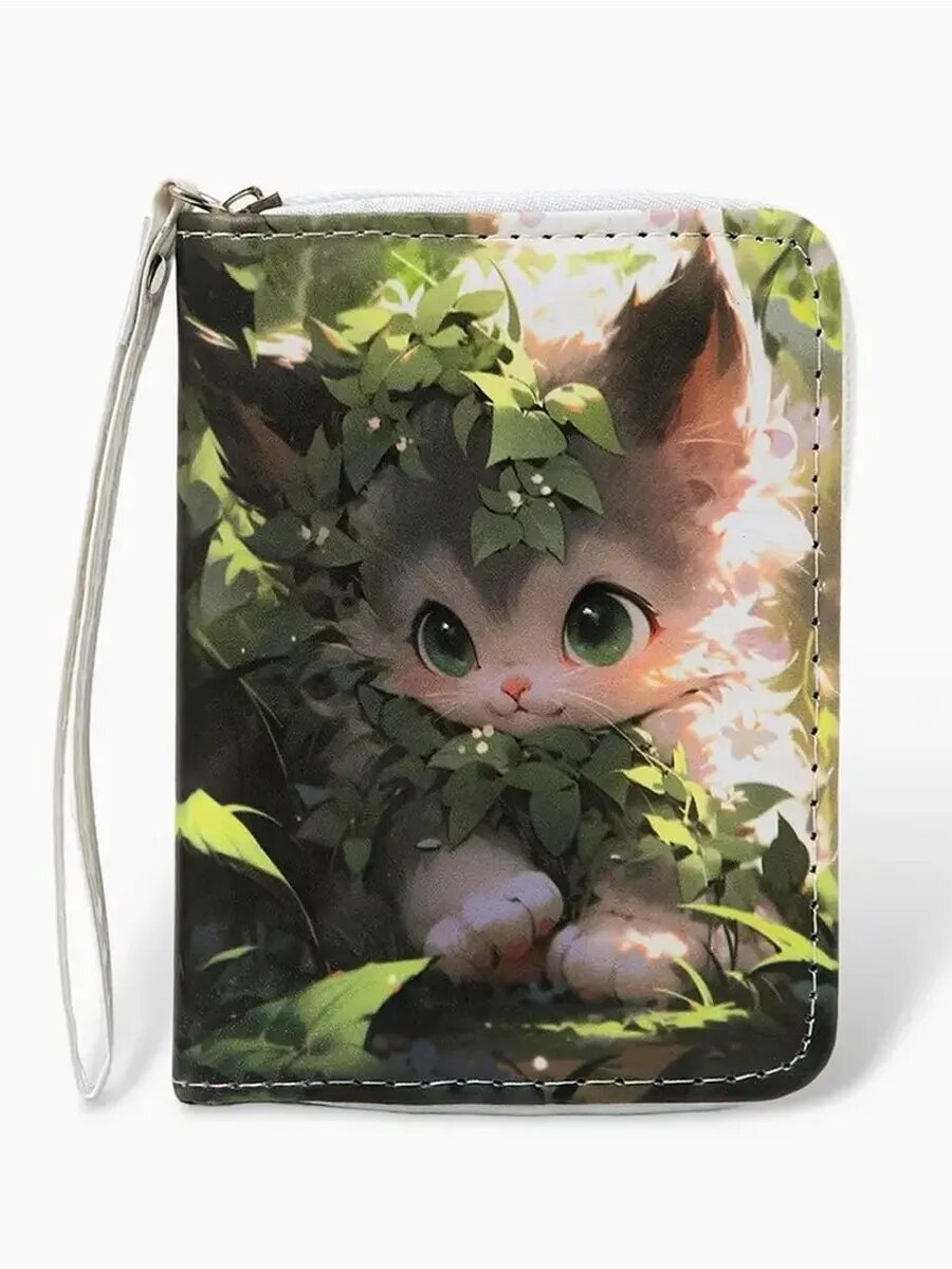 Кошелек