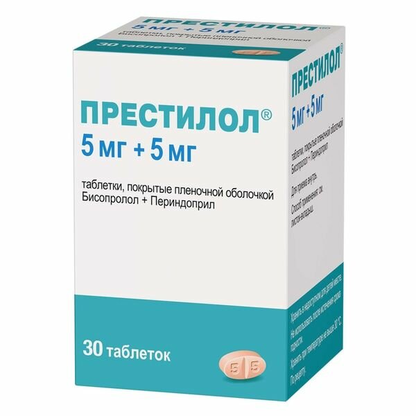 Престилол таблетки п/о плен. 5мг+5мг 30шт