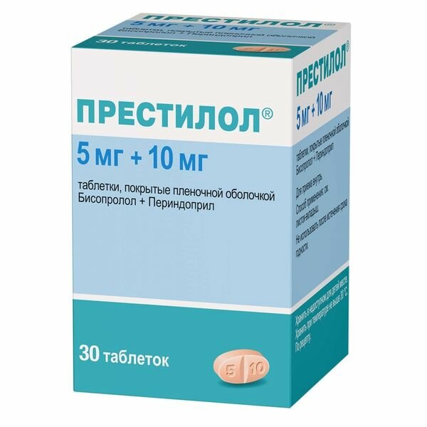 Престилол таблетки п/о плен. 5мг+10мг 30шт