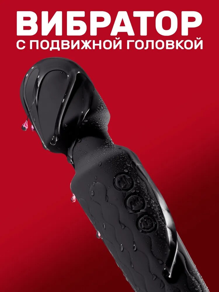Вибратор микрофон для женщин, стимулятор клитора, вагинальный