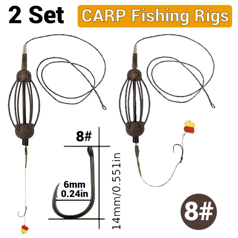 Набор для ловли карпа с приманкой 2pcs 8