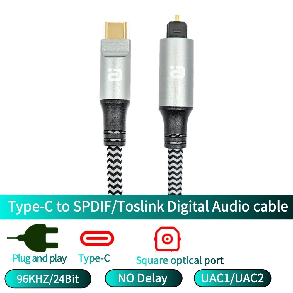 AYINO Кабель USB-C на оптический аудио 3/5 м Type C to Optical, 5м