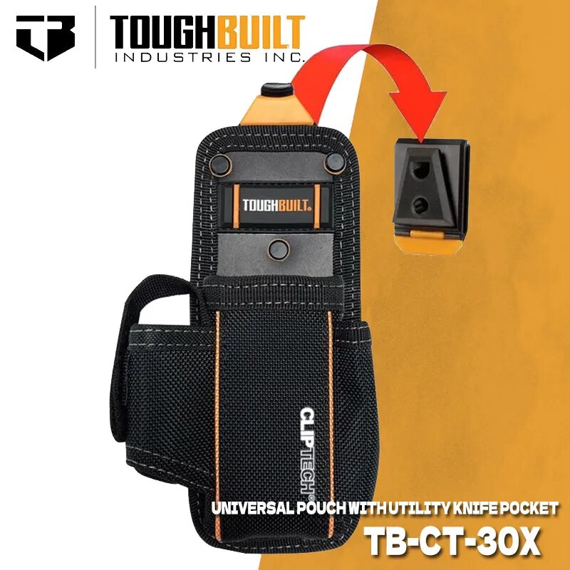 Кобура для ножа TOUGHBUILT TB-CT-30X, система быстрого крепления, для стройки