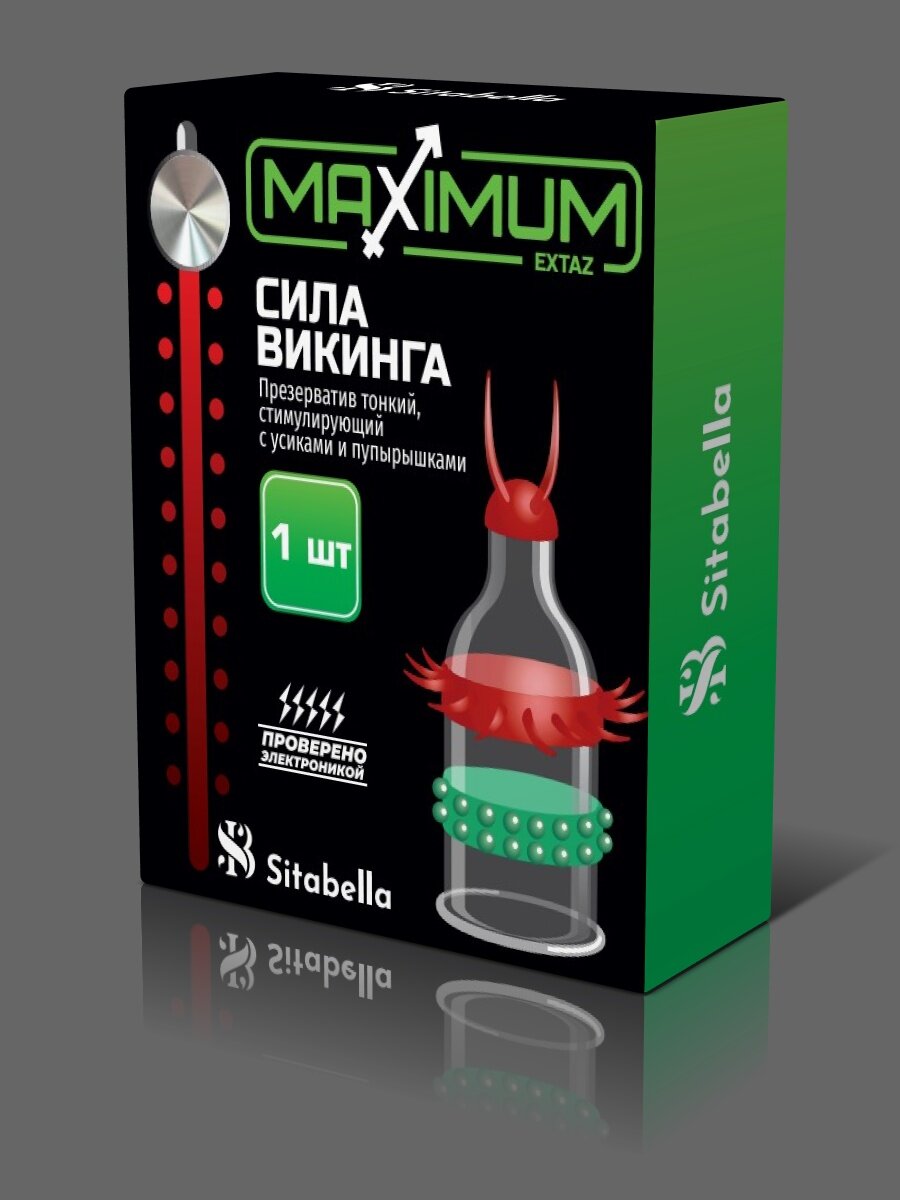 Презерватив EXSTAZ Maximum Сила викинга №1 с усами и пупырышками текстурированный, латекс