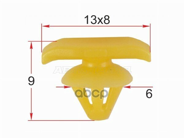 Клипса (уплотнителя двери VAG (Продажа по 10шт)) Sat арт. ST-M12444