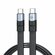 Кабель USB C — USB C 240 Вт 0.3m