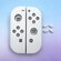 Белый корпус для Joy-Con Nintendo