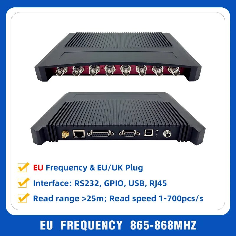 RFID считыватель UHF 8 портов, EU Frequency, RS232, RJ45