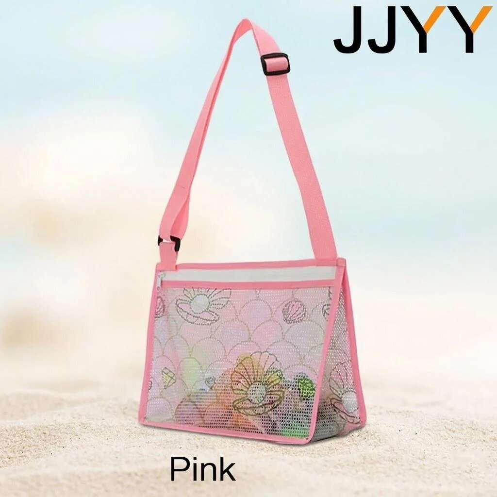 Детская сетчатая пляжная сумка Pink