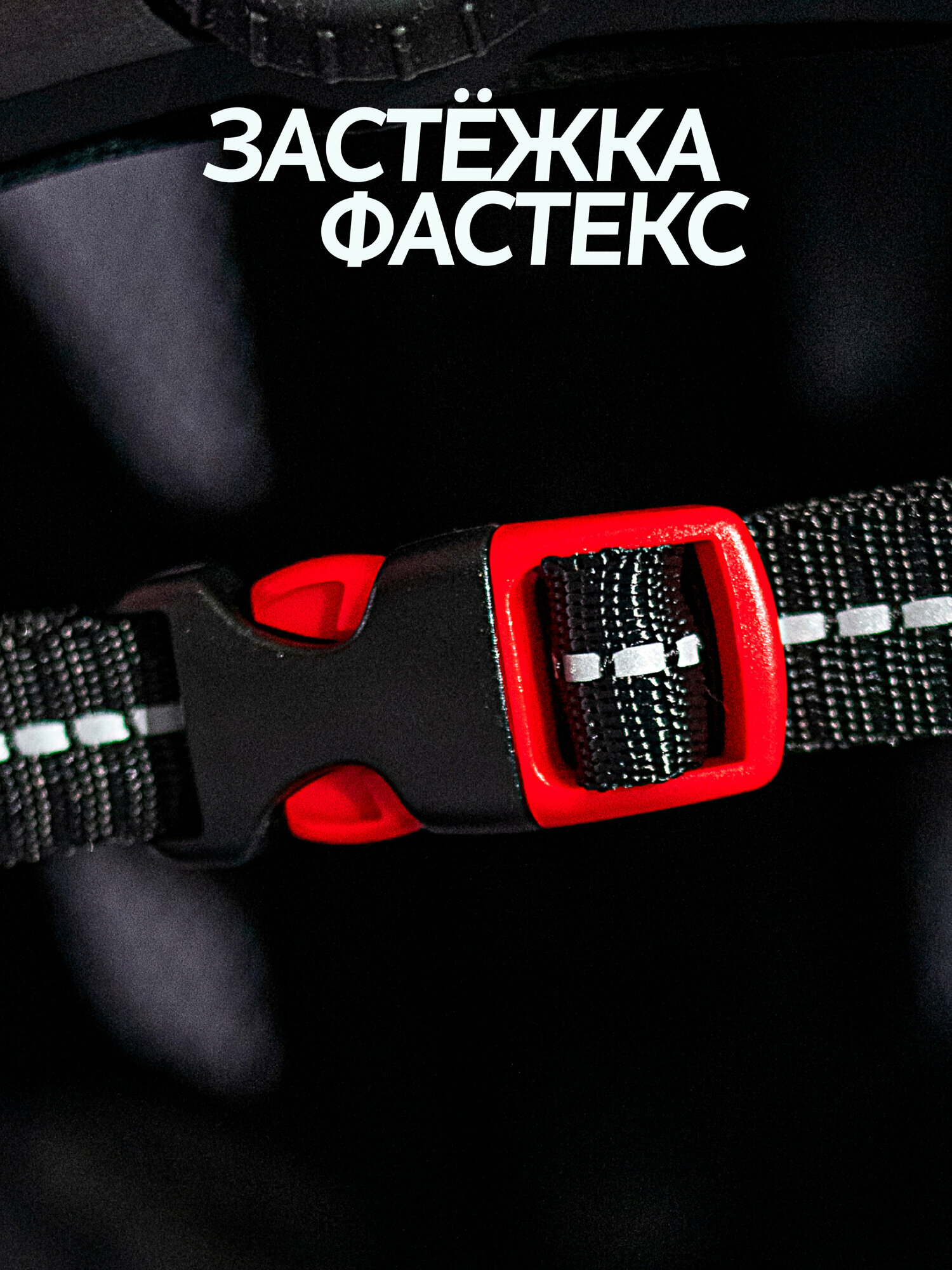 Велошлем MODAL RED GP, красный с белыми буквами, ABS-пластик, регулировка размера, съёмные козырёк и подбородок — фото 1