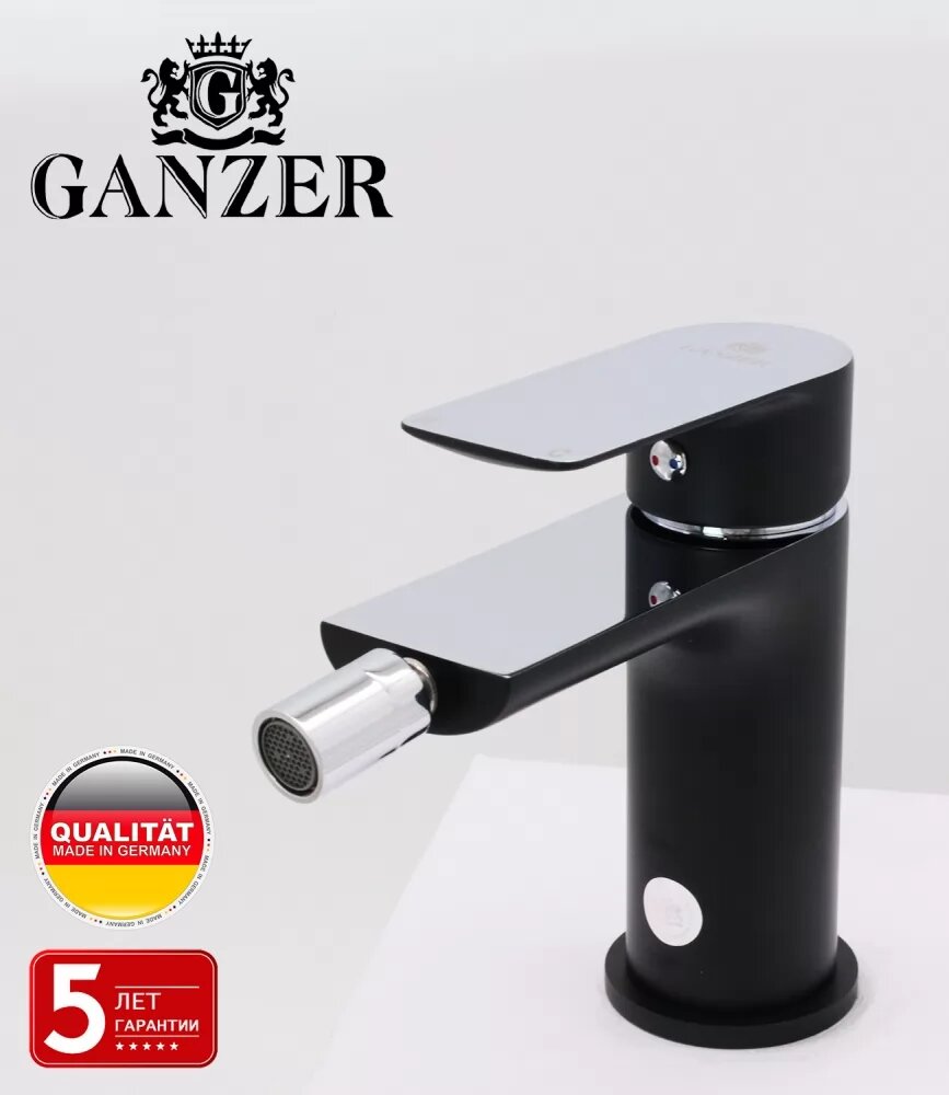 Смеситель Ganzer для биде из латуни GZ21051-C черный/хром