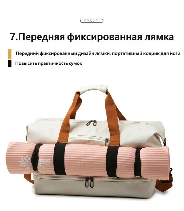 Сумка шоппер, на плечо — фото 1
