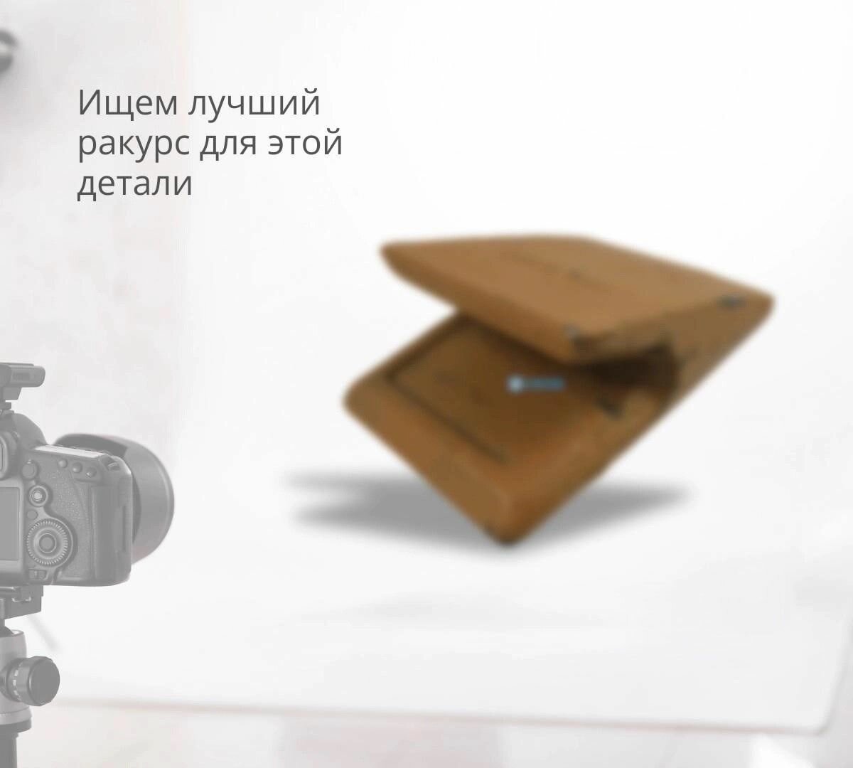 Защита ковша межзубьевая LP40 Aili (40мм)