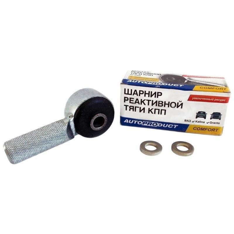 Шарнир реактивной тяги на ВАЗ-1118, 2190 Автопродукт