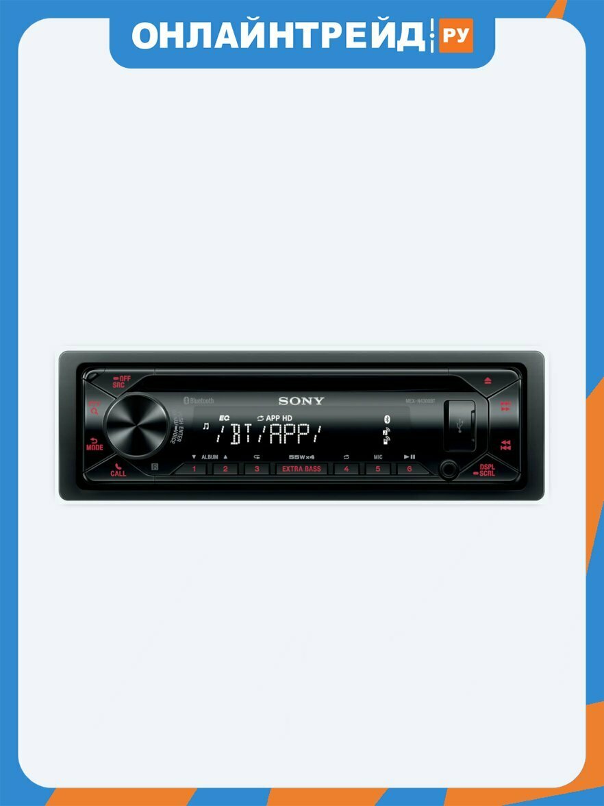 Автомагнитола Sony MEX-N4300BT