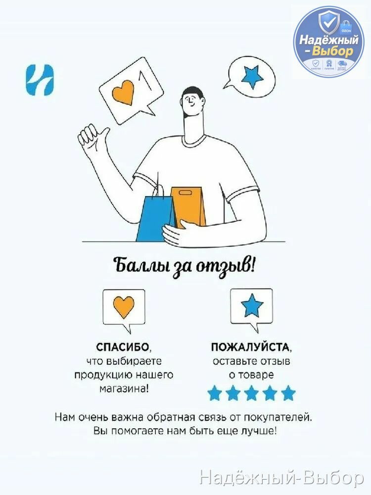 Фигурка садовая - деревянный домик-дом с балконом и лестницей, 3D-печатный, для сада и дома, декоративная — фото 1