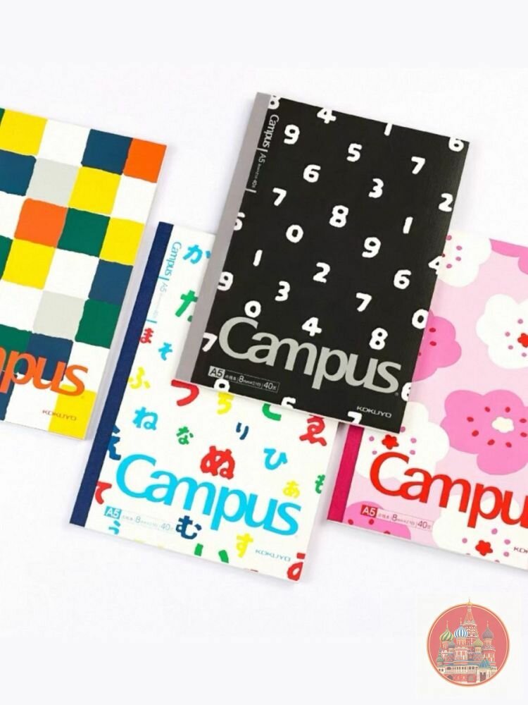 Блокнот A5 Campus, 4 вида, 160页 | для учёбы, офиса | Блокнот-дневник — фото 1
