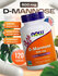 Now БАД 500mg 120 vcaps