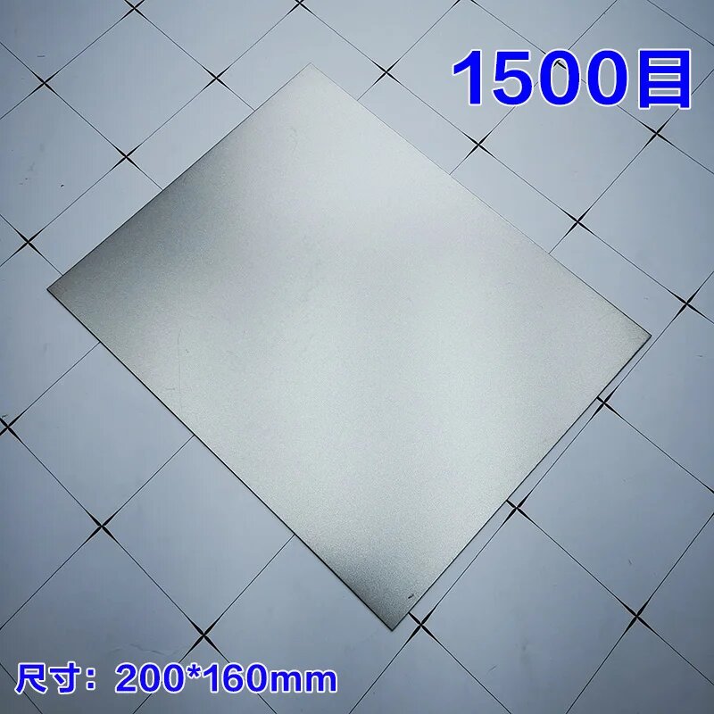Точильный камень для ножей RSCHEF 180-3000 г rit 1500 Grit