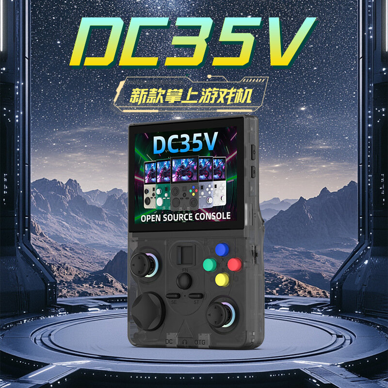 DC35V Открытая система портативная игровая консоль с 3,5-дюймовым экраном, WiFi, 128 ГБ памяти, ледяной синий