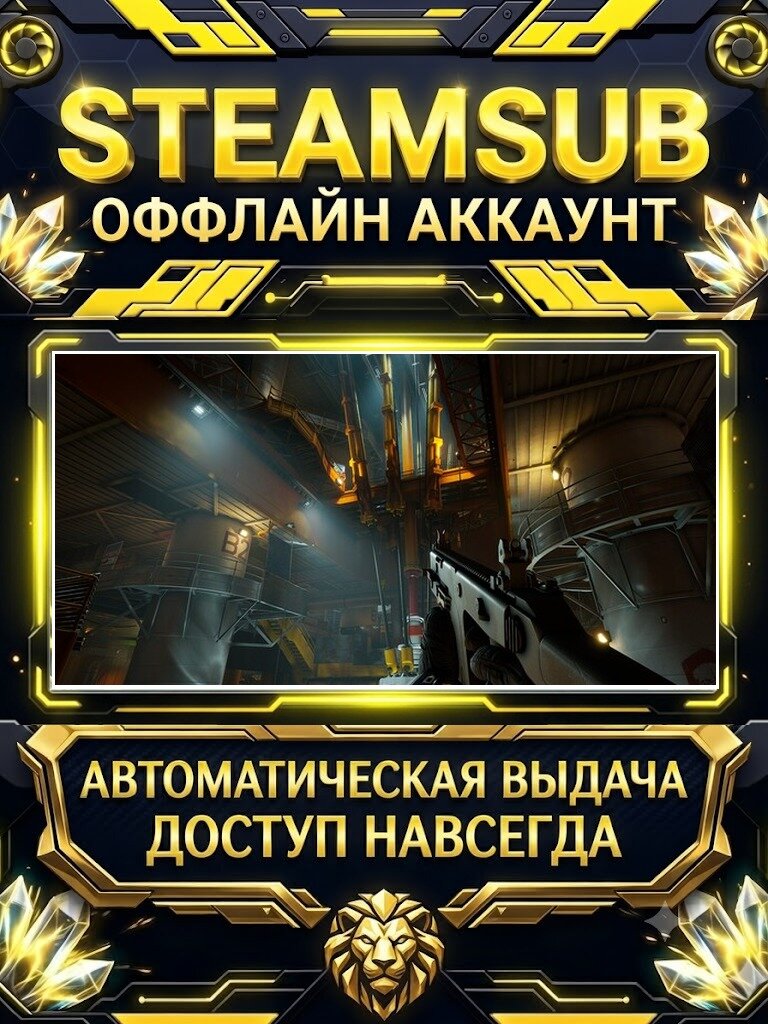 ROGUE POINT игра на аккаунте для ПК с OFF активацией для Steam (PC) РФ + СНГ