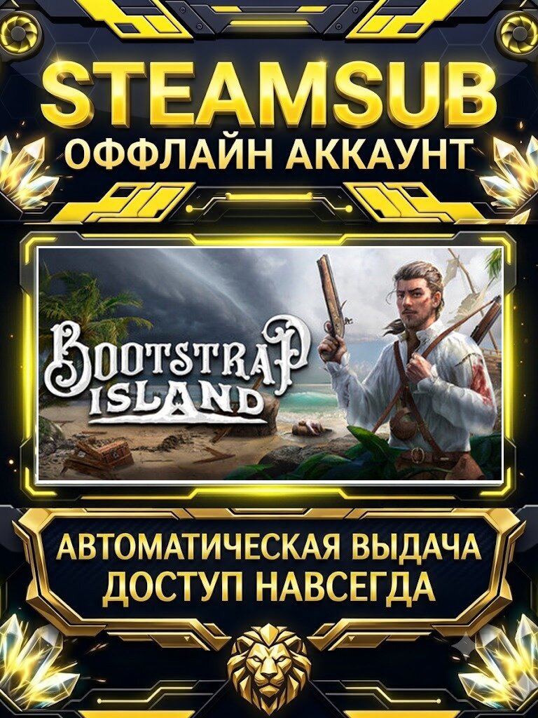 BOOTSTRAP ISLAND игра на аккаунте для ПК с OFF активацией для Steam (PC) РФ + СНГ