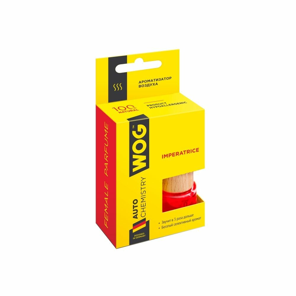Ароматизатор на зеркало бочонок DG Antology 3 L'Imperatrice, WOG WGC1003