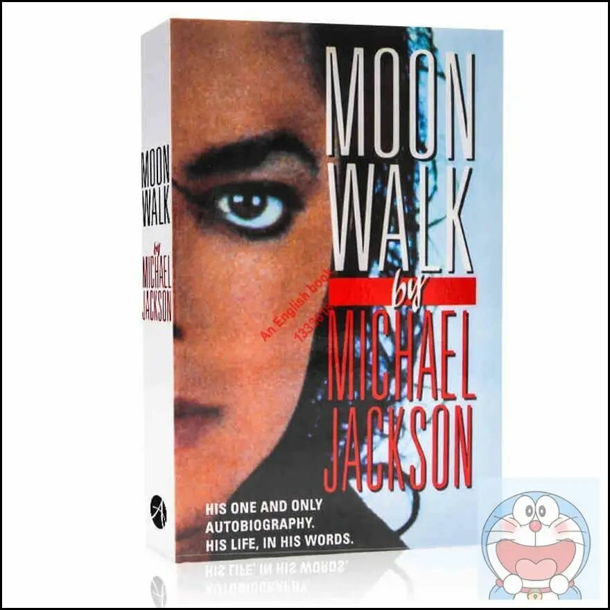 Moonwalk