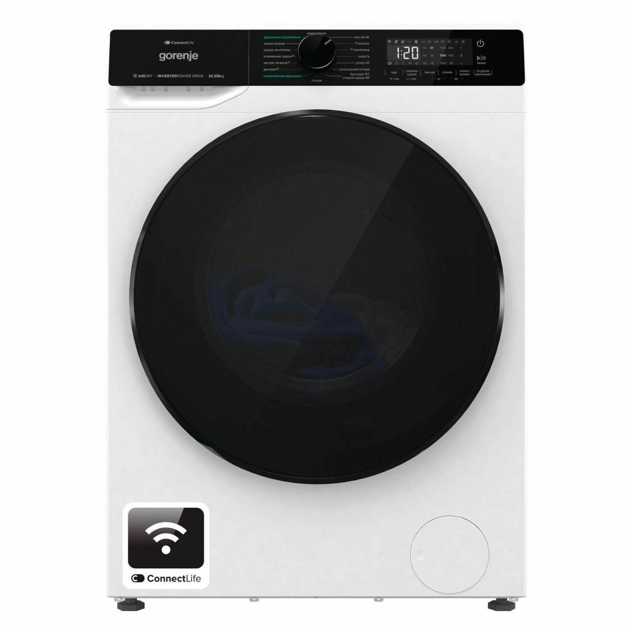 Стиральная машина с сушкой Gorenje WD2PA1X64A2DW/C белая