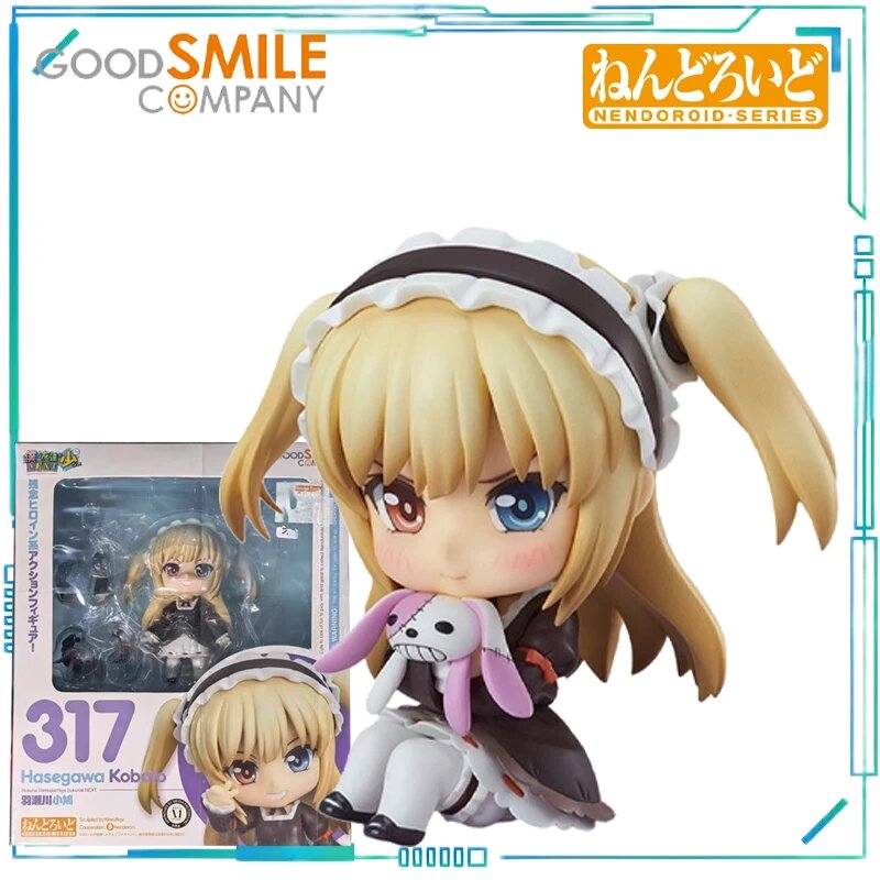 NENDOROID Hasegawa Kobato, Цвет: 317