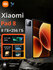 Xiaomi Планшет Xiaomi Pad 8 144Hz 3.2K, 9200mAh+45W, Snapdragon 8s Gen 4, NFC, W...