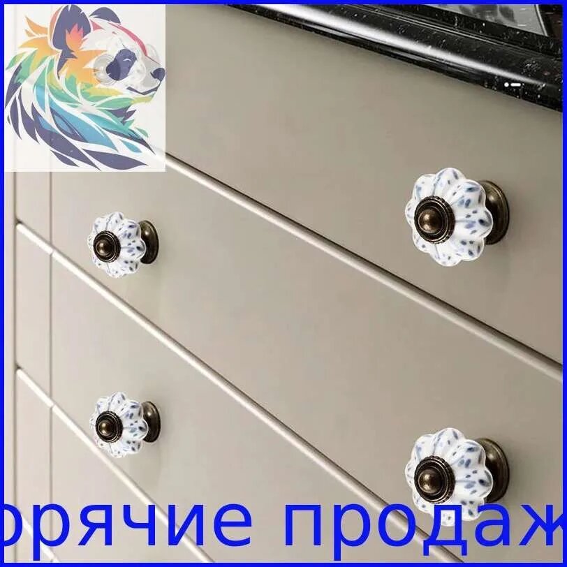 Ручка мебельная — фото 1