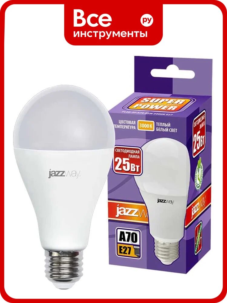 Светодиодная лампа Jazzway PLED-SP 25Вт A65 3000К теплый белый E27 2100лм 230В/50Гц 5018051A