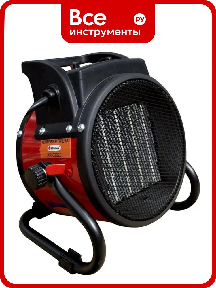 Тепловая пушка Hintek XR-02220, 2 кВт, керамическая, регулировка температуры