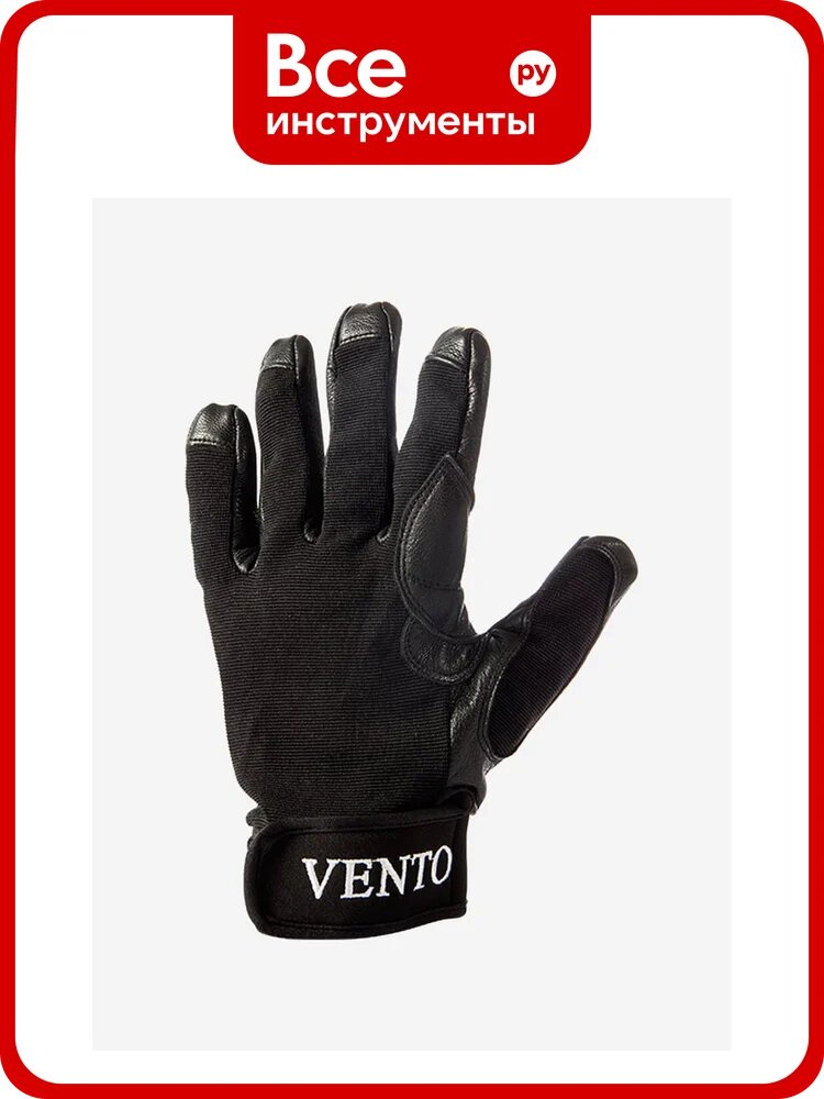 Перчатки VENTO Гарда черный, размер M, из натуральной кожи и нейлона, с фиксирующей липучкой, для работы с веревкой